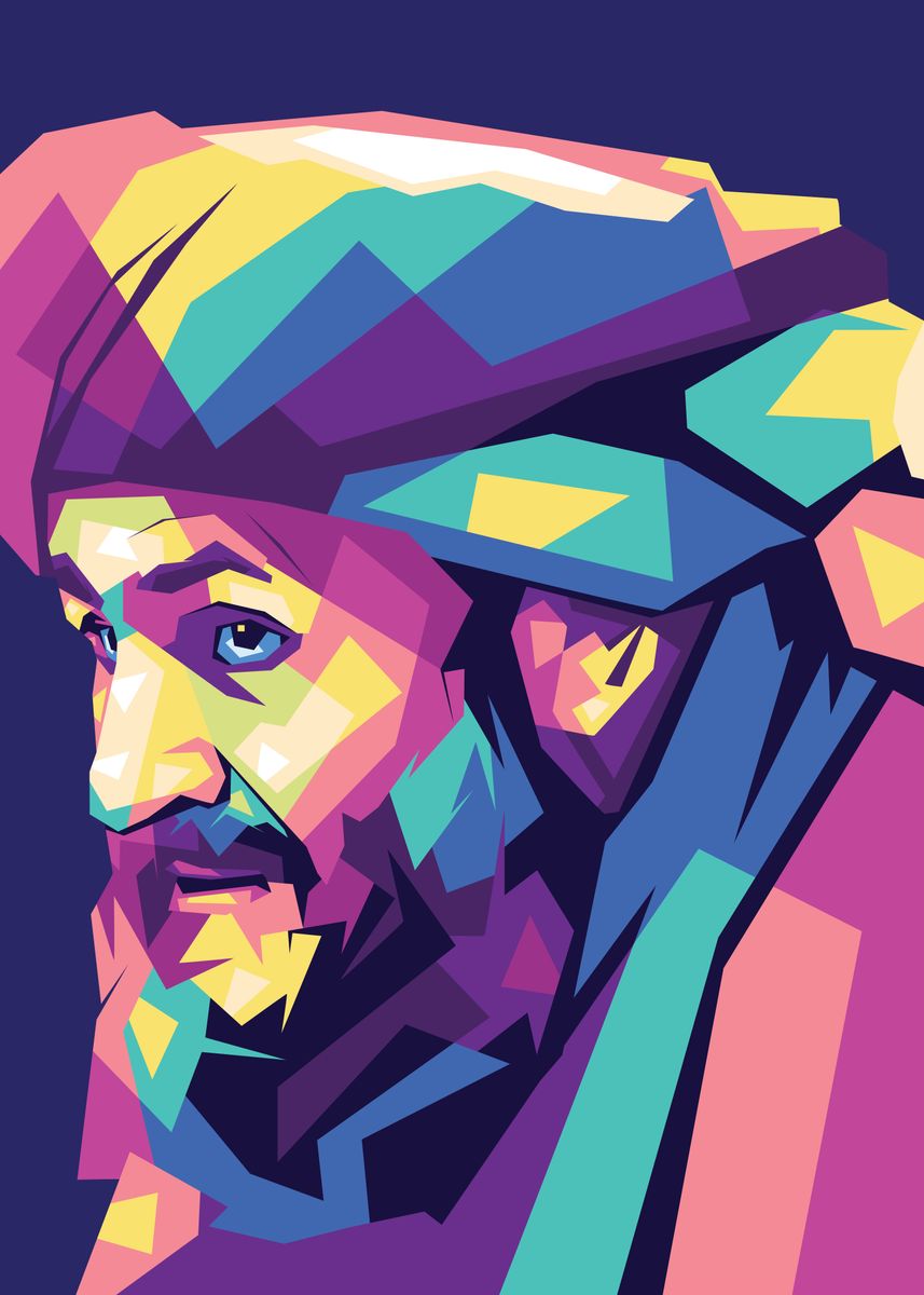 'Abdul Ghani Baradar' Poster, picture, metal print, paint by rahma ...