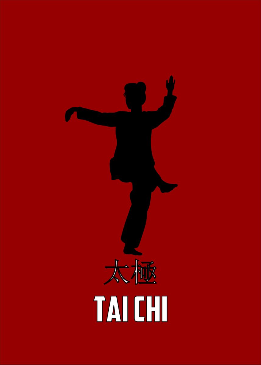 'Tai Chi' Poster, picture, metal print, paint by Trending Collections ...