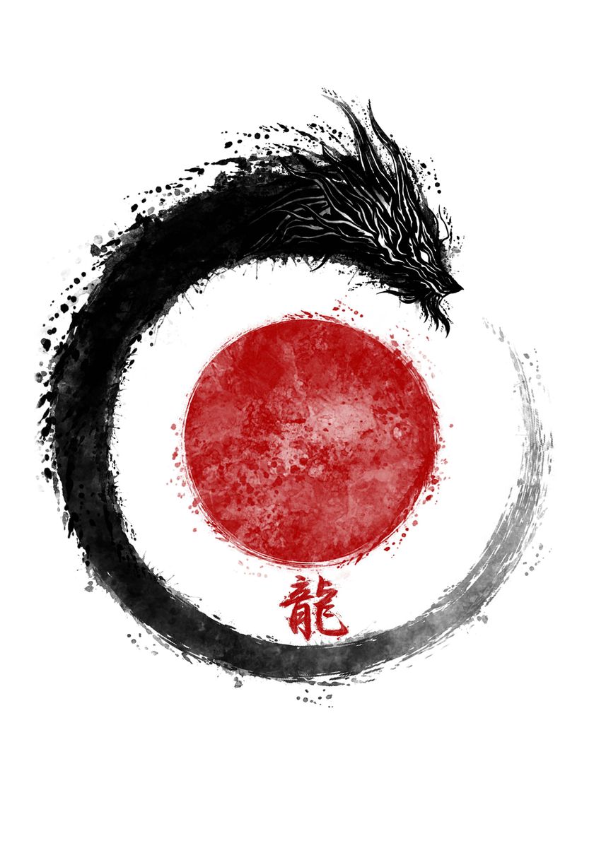 'Dragon and red sun ' Poster, picture, metal print, paint by jun ...