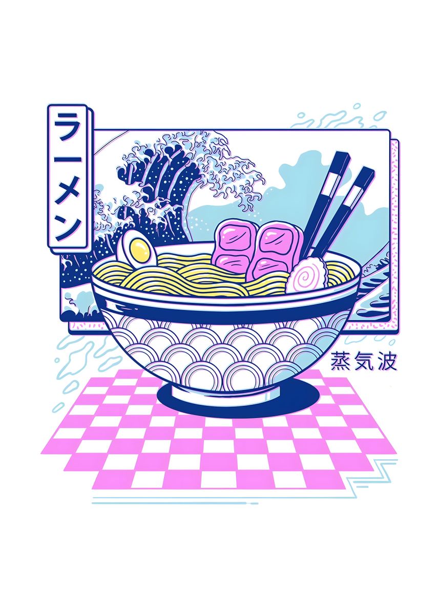 'Great Ramen Wave Japan' Poster, picture, metal print, paint by Reality ...