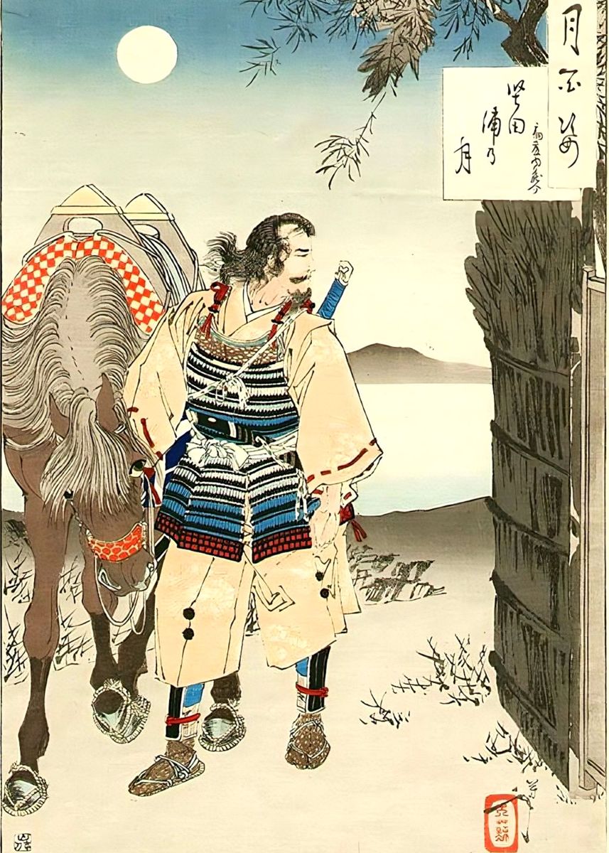 'Katada Bay Moon Yoshitoshi' Poster, picture, metal print, paint by StoicMindset | Displate