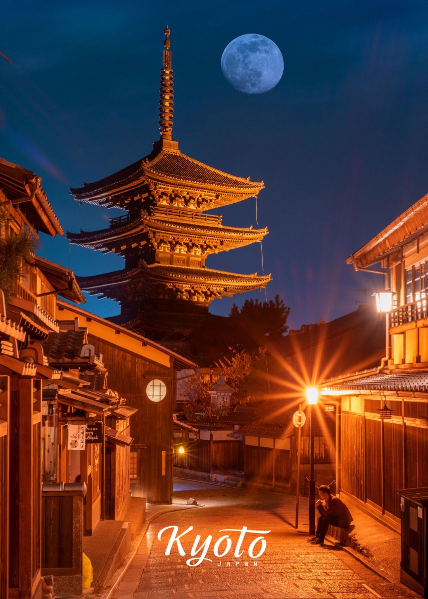 'Kyoto ' Poster, picture, metal print, paint by Explore Universe | Displate