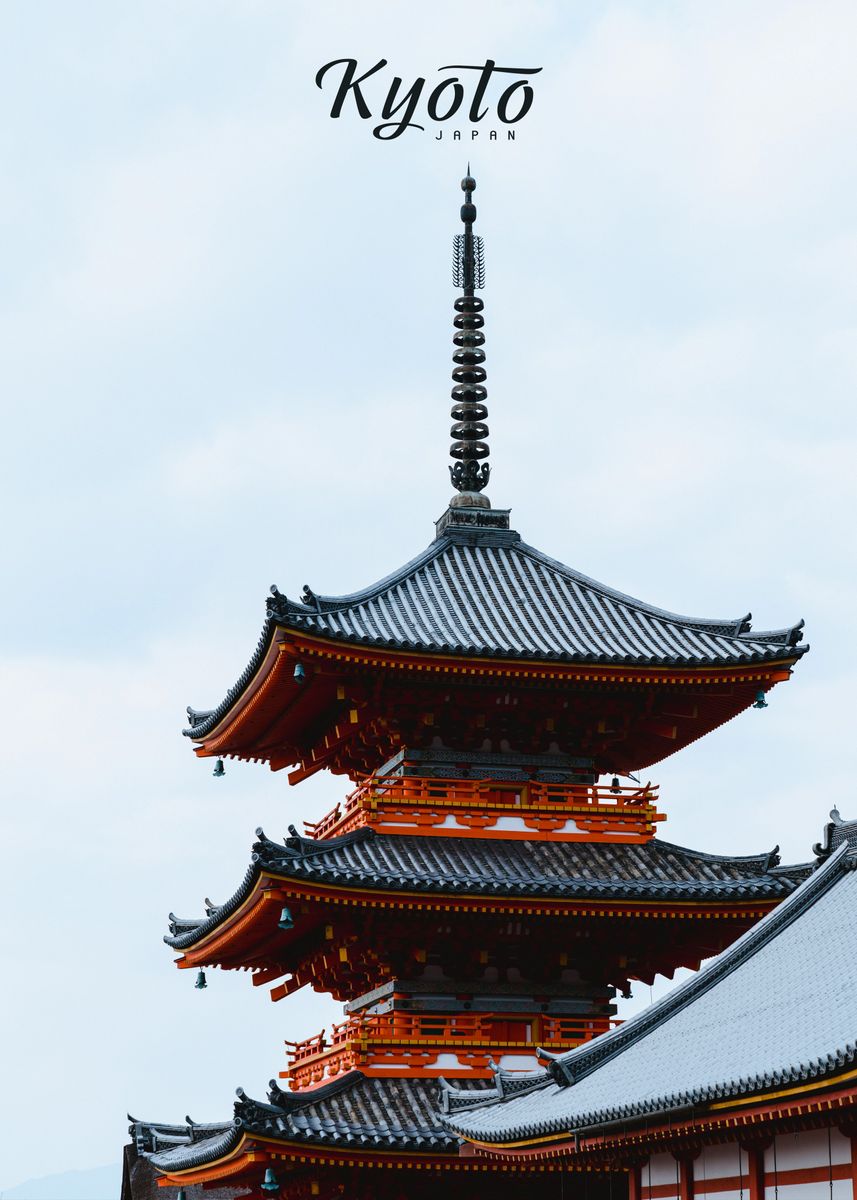 'Kyoto ' Poster, picture, metal print, paint by Explore Universe | Displate