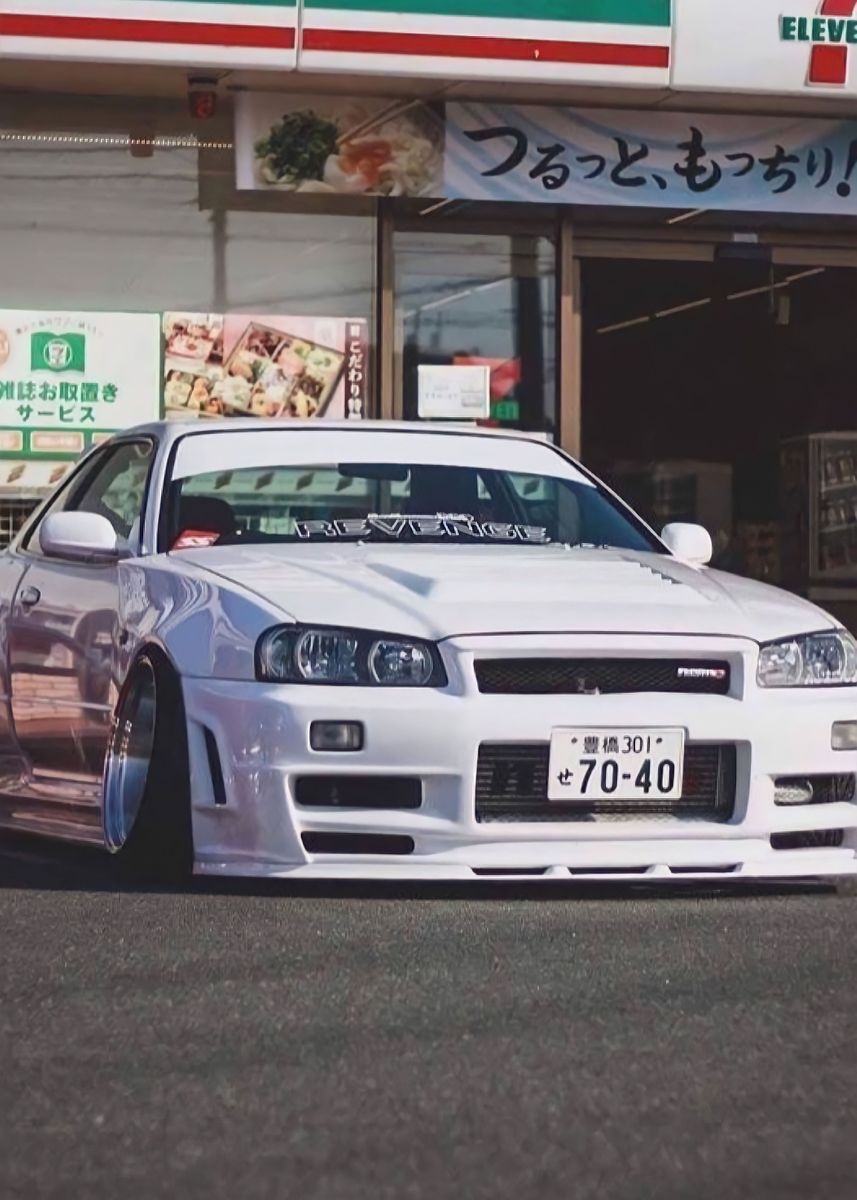 'White Nissan' Poster, picture, metal print, paint by Richard Art ...