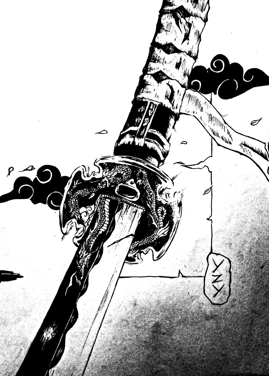 'katana' Poster, picture, metal print, paint by Day1bun Art | Displate