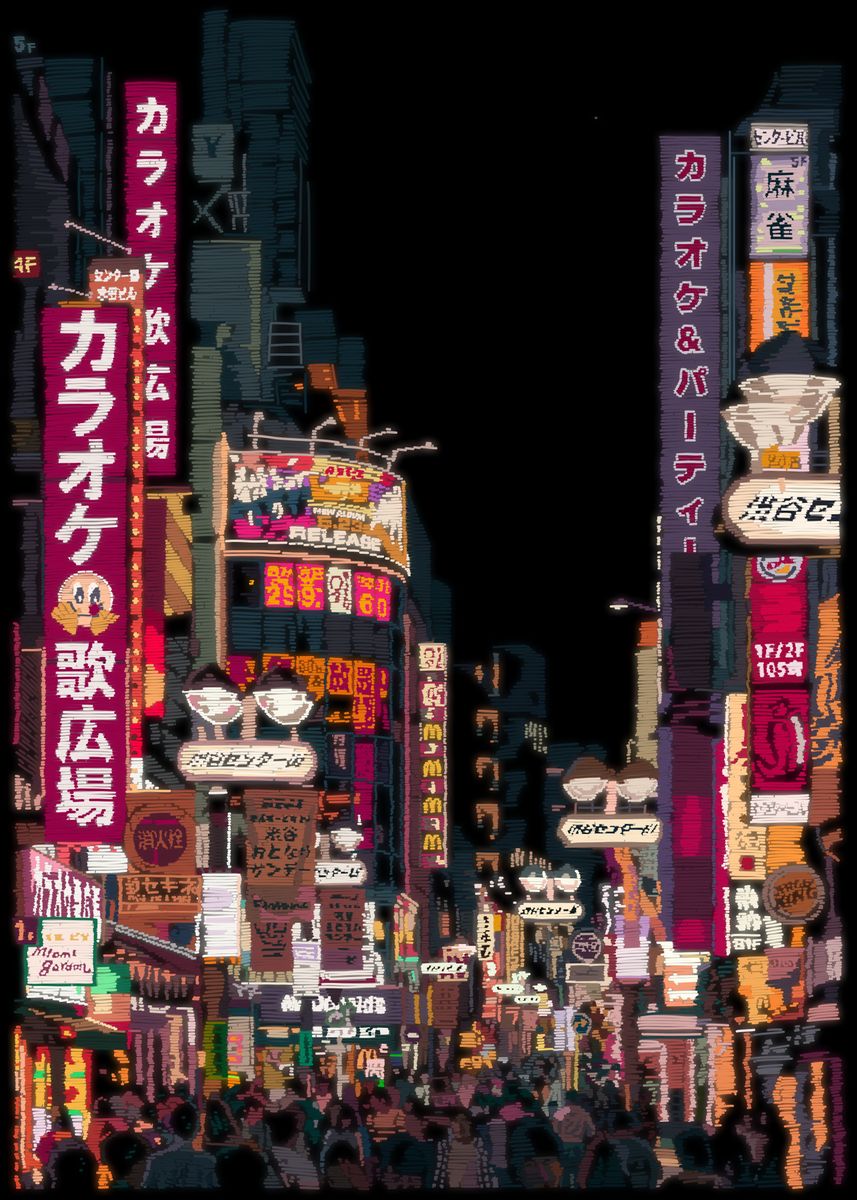'Cyberpunk Tokyo Japan' Poster, picture, metal print, paint by Dika ...