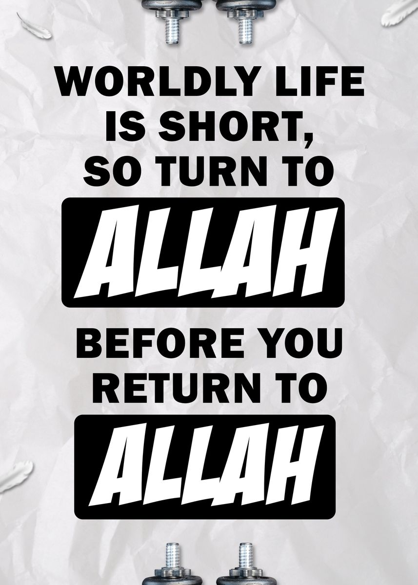 'Turn To Allah' Poster, picture, metal print, paint by Colorize Studio ...