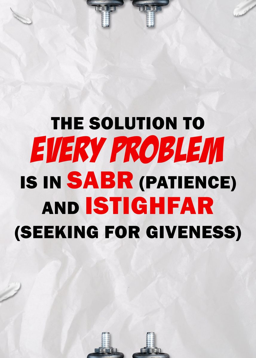 'Sabr and Istighfar' Poster, picture, metal print, paint by Colorize ...