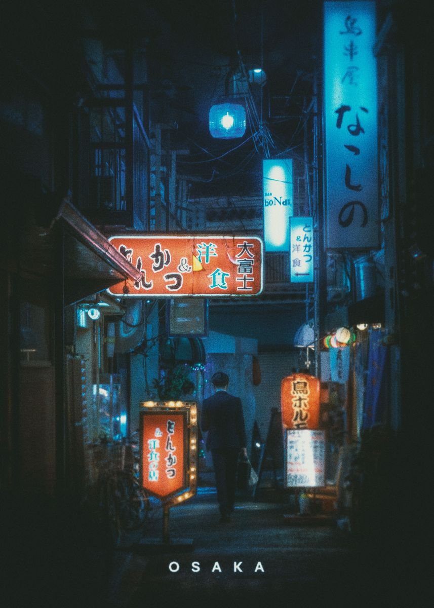 'Osaka' Poster, picture, metal print, paint by Visitify | Displate