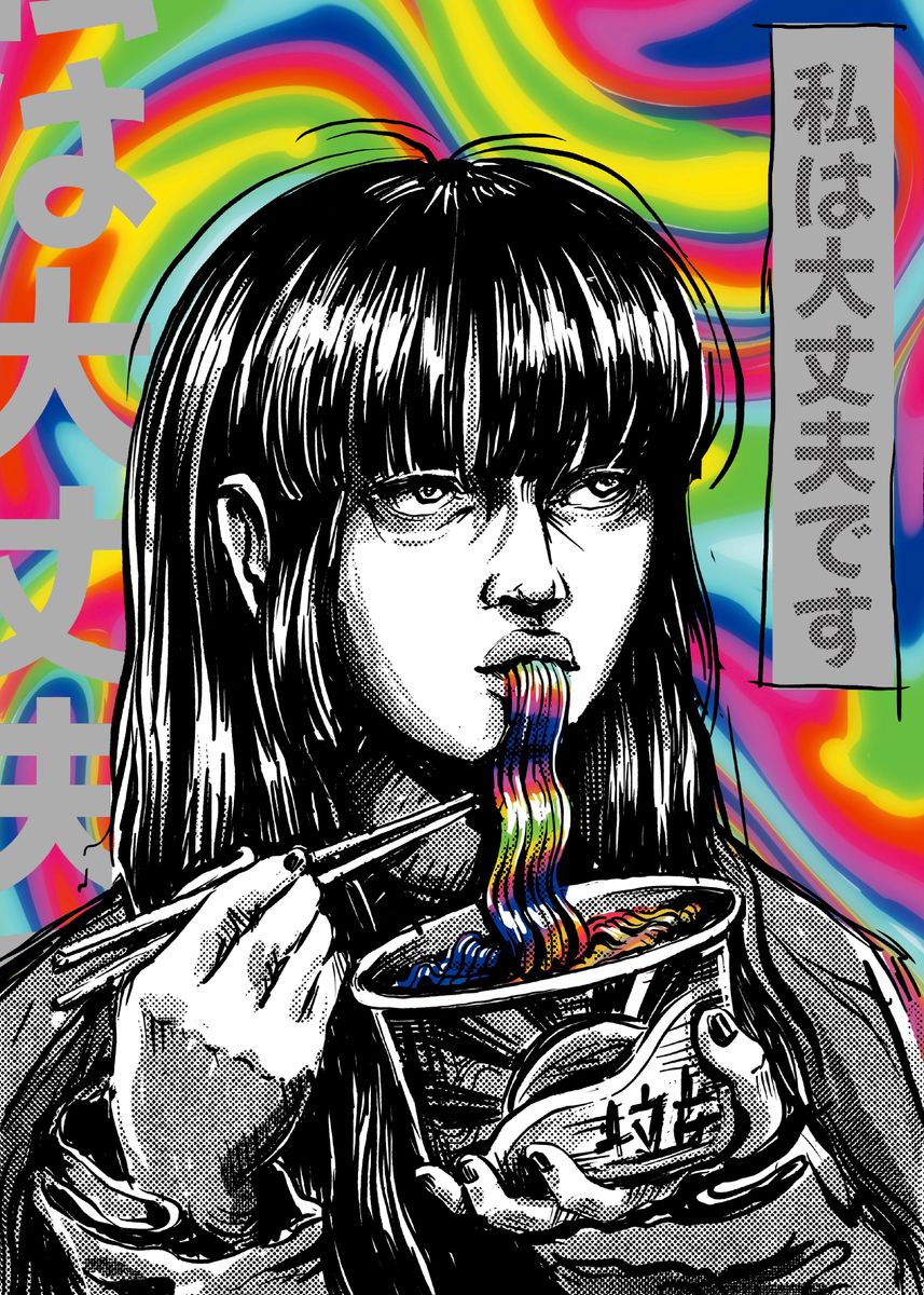 'Japanese girl psychedelic' Poster, picture, metal print, paint by ...