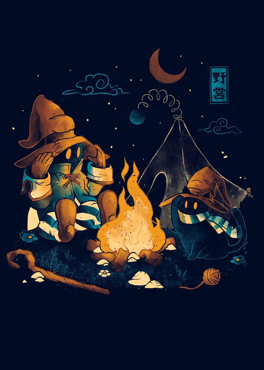 'Magic Camp' Poster, picture, metal print, paint by Eduardo Ely | Displate