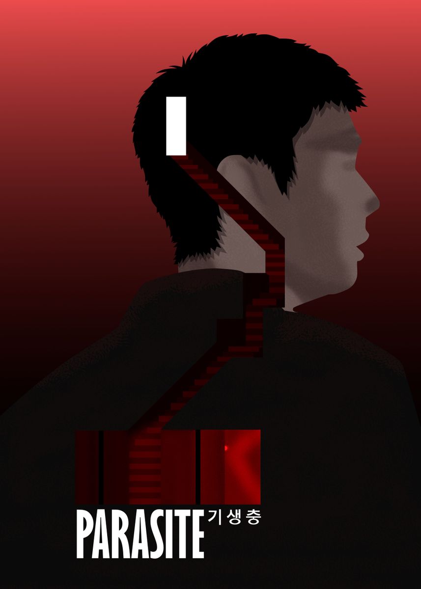 'parasite' Poster, picture, metal print, paint by geeks holic | Displate