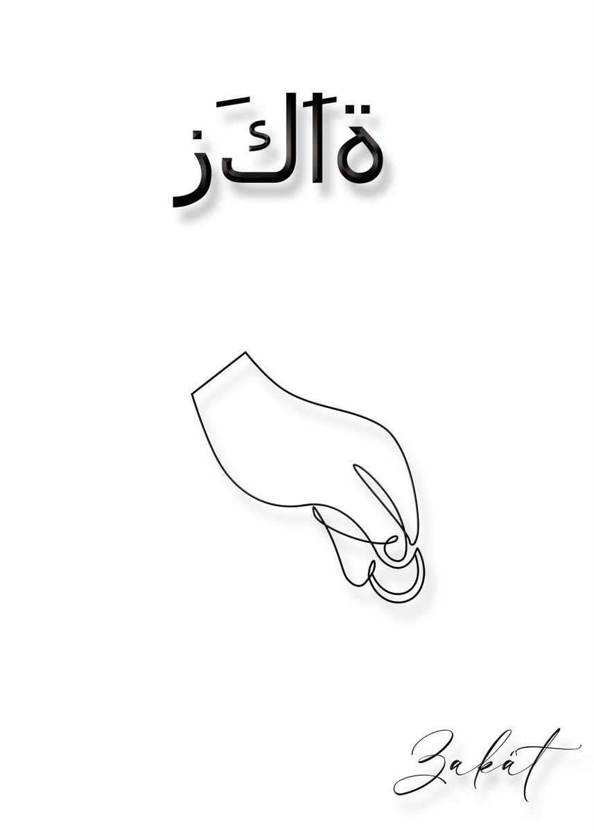 'ZAKAT' Poster, picture, metal print, paint by TroisiemeOeil | Displate