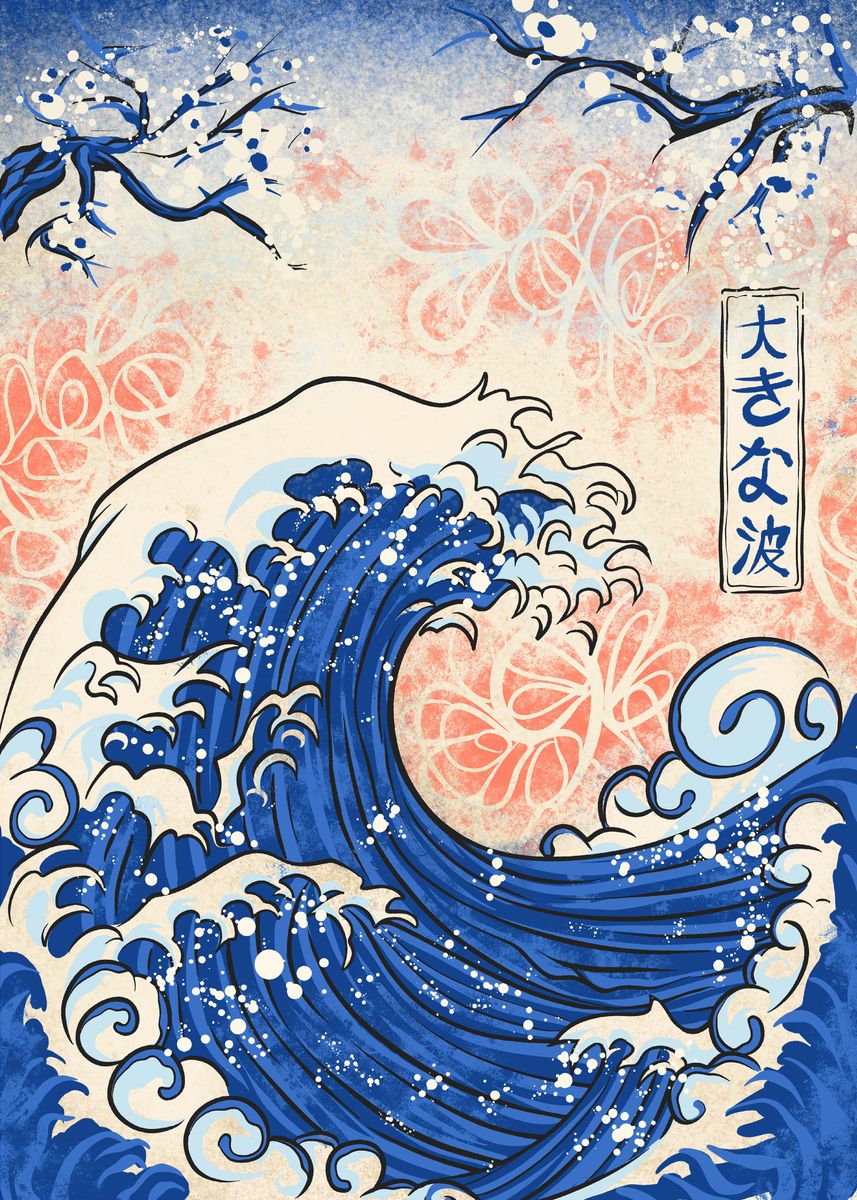 'Painting Japanese wave ' Poster, picture, metal print, paint by Simon ...
