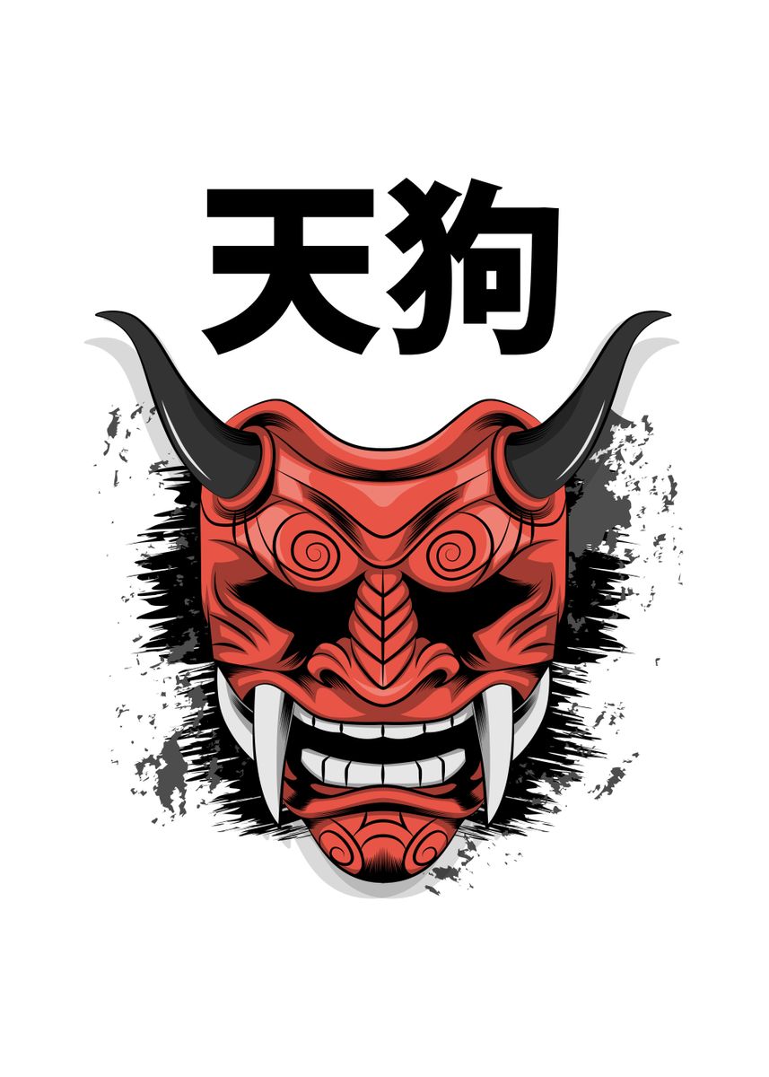 'Oni Demon' Poster, picture, metal print, paint by Faissal Thomas ...