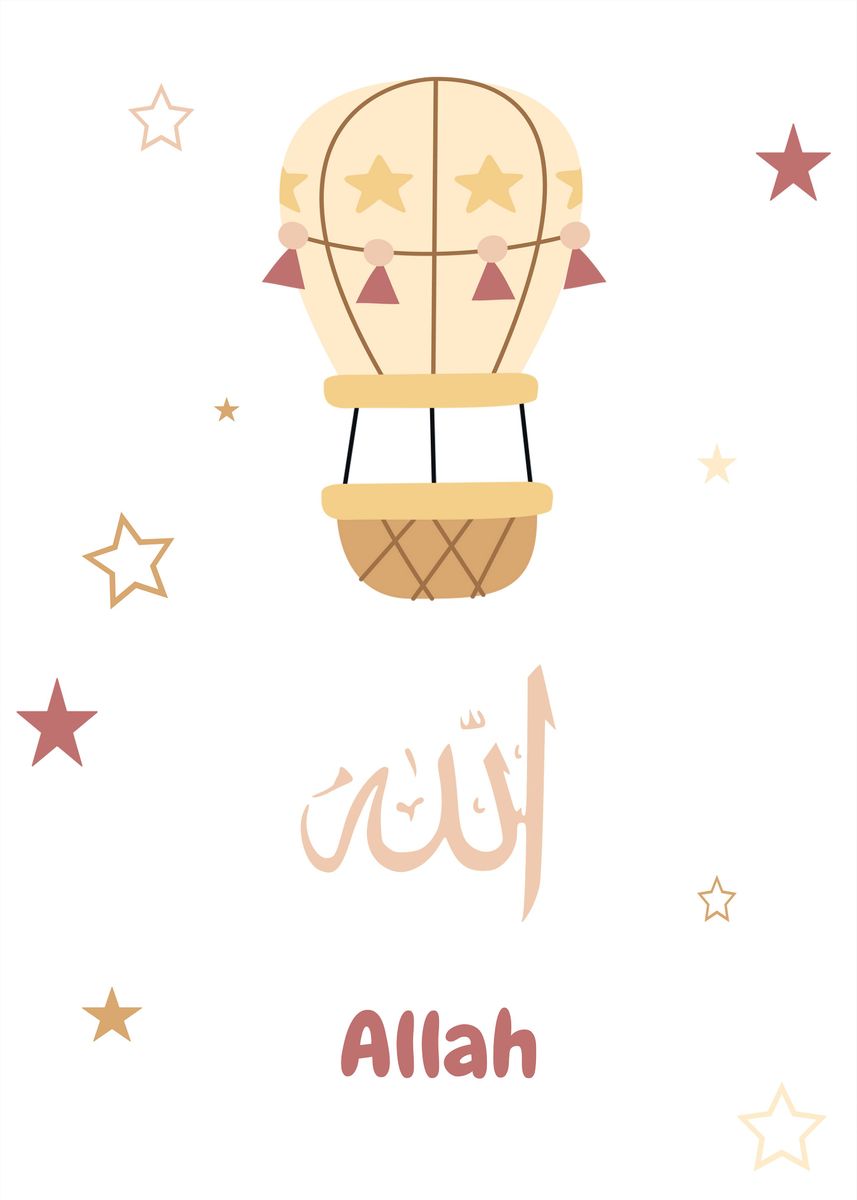 'ALLAH CHILDREN' Poster by WE ART | Displate