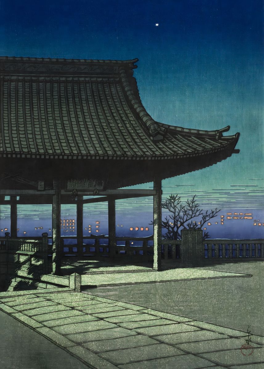 'View from Takatsu in Osaka' Poster, picture, metal print, paint by ...