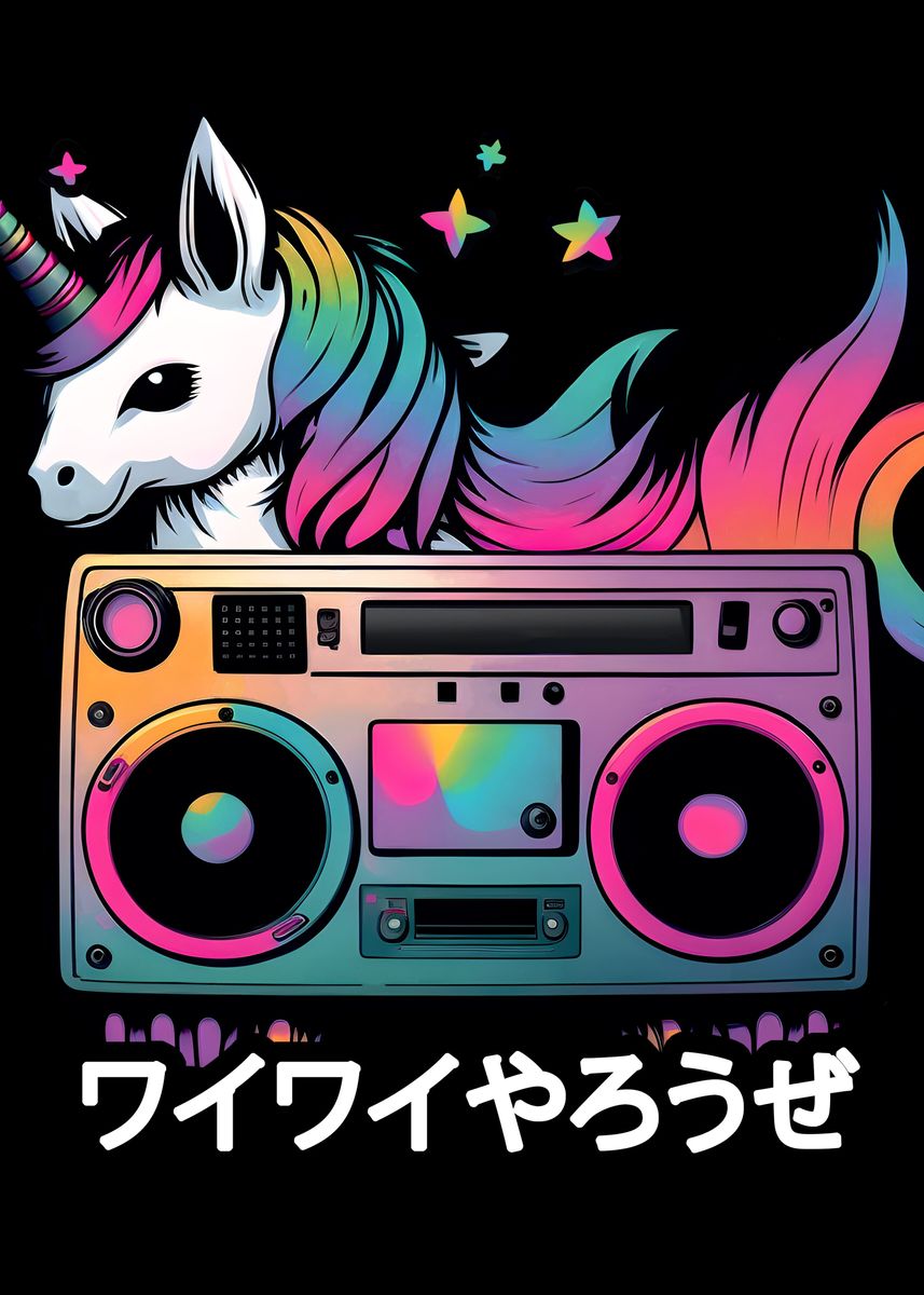 'Music Unicorn' Poster by Crazy Dream | Displate