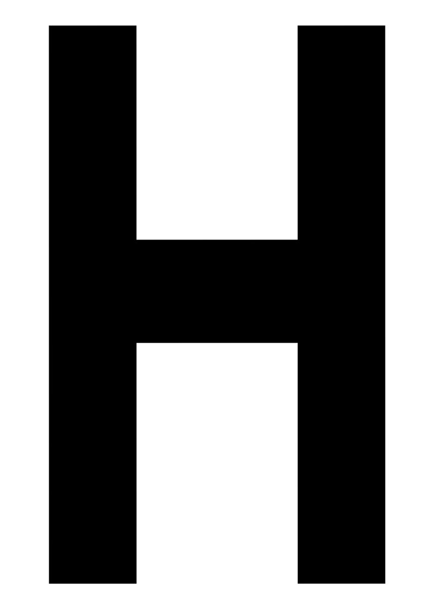 'Letter H in black' Poster by Bruce Stanfield | Displate