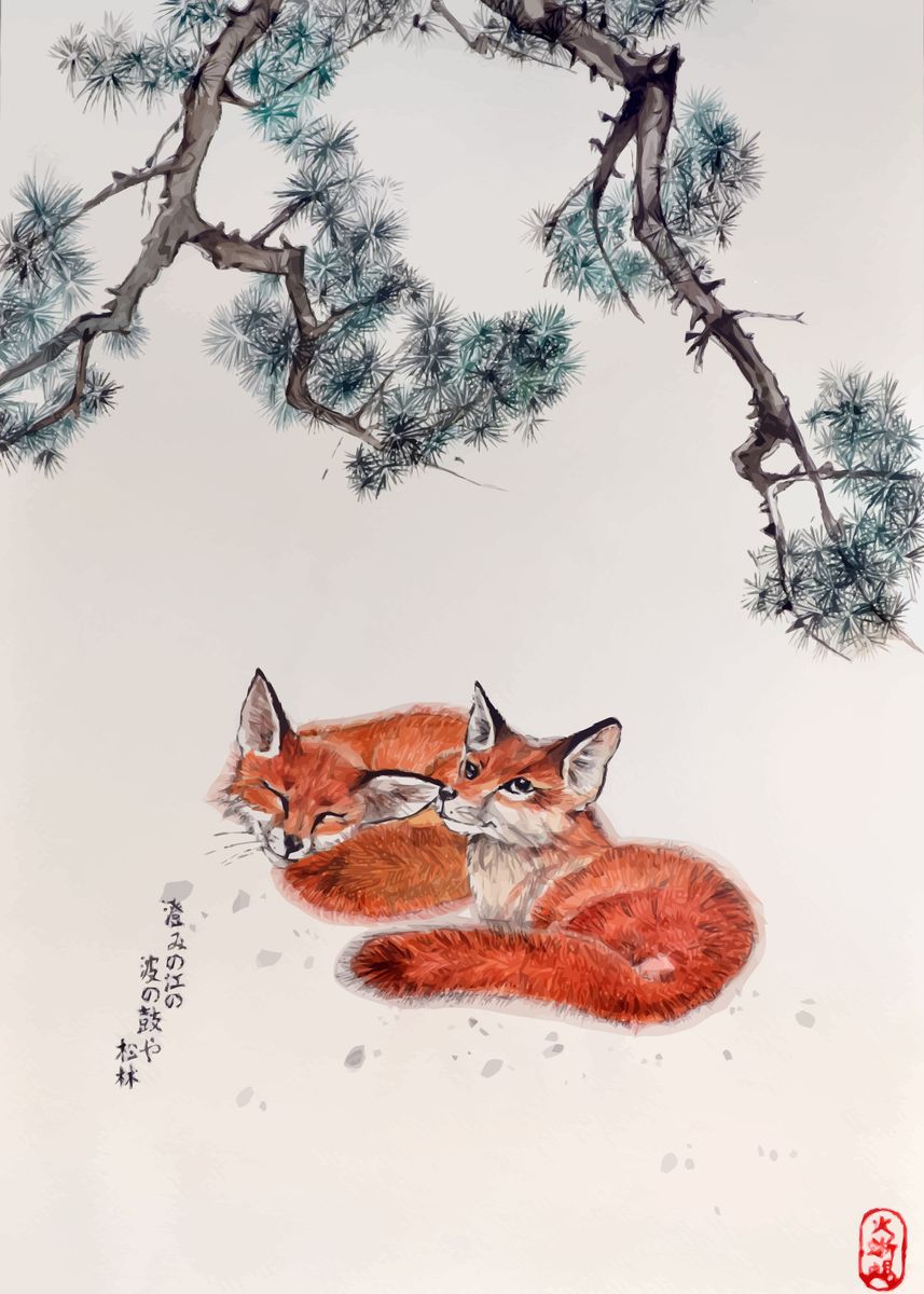 'Japanese Foxes Painting' Poster, picture, metal print, paint by Daria ...