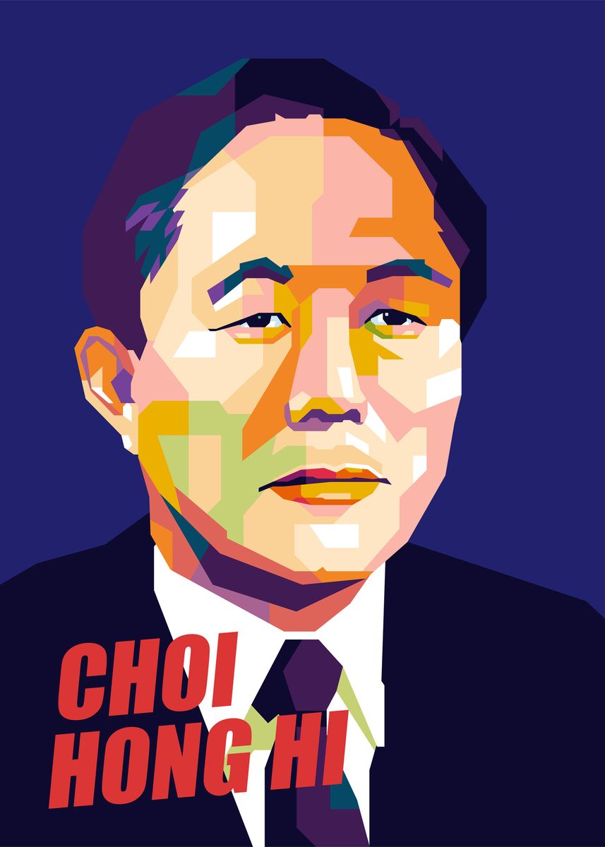 'choi hong hi' Poster, picture, metal print, paint by Indra | Displate