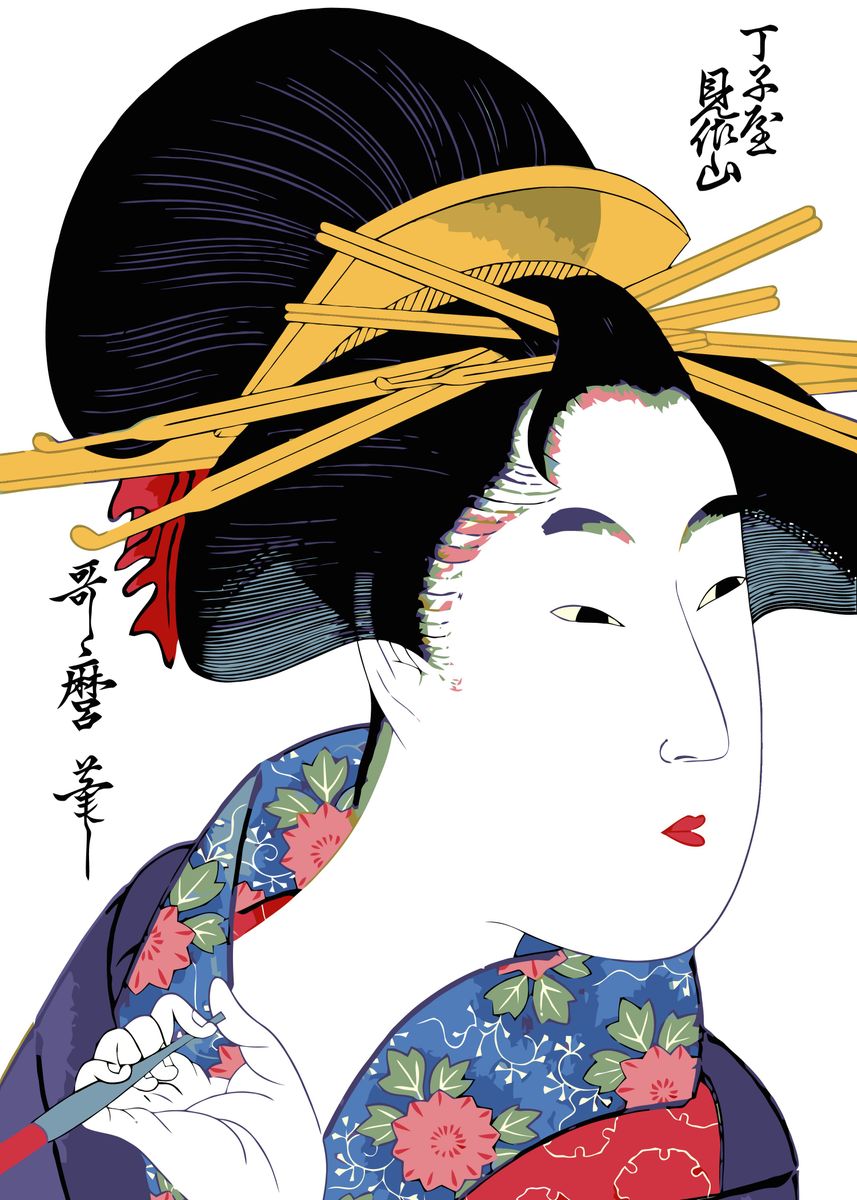 'Japanese Geisha' Poster, picture, metal print, paint by Long Shot ...
