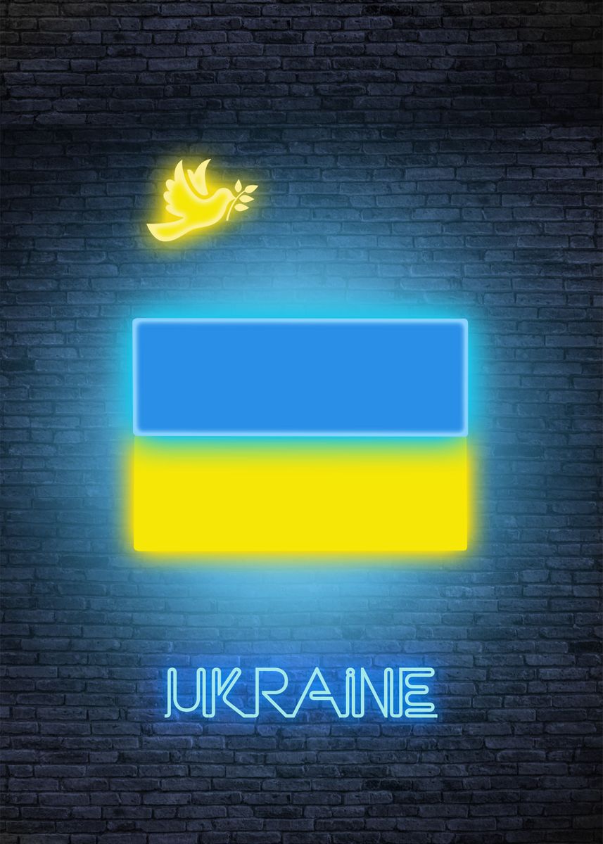 'UKRAINE' Poster, picture, metal print, paint by TroisiemeOeil | Displate