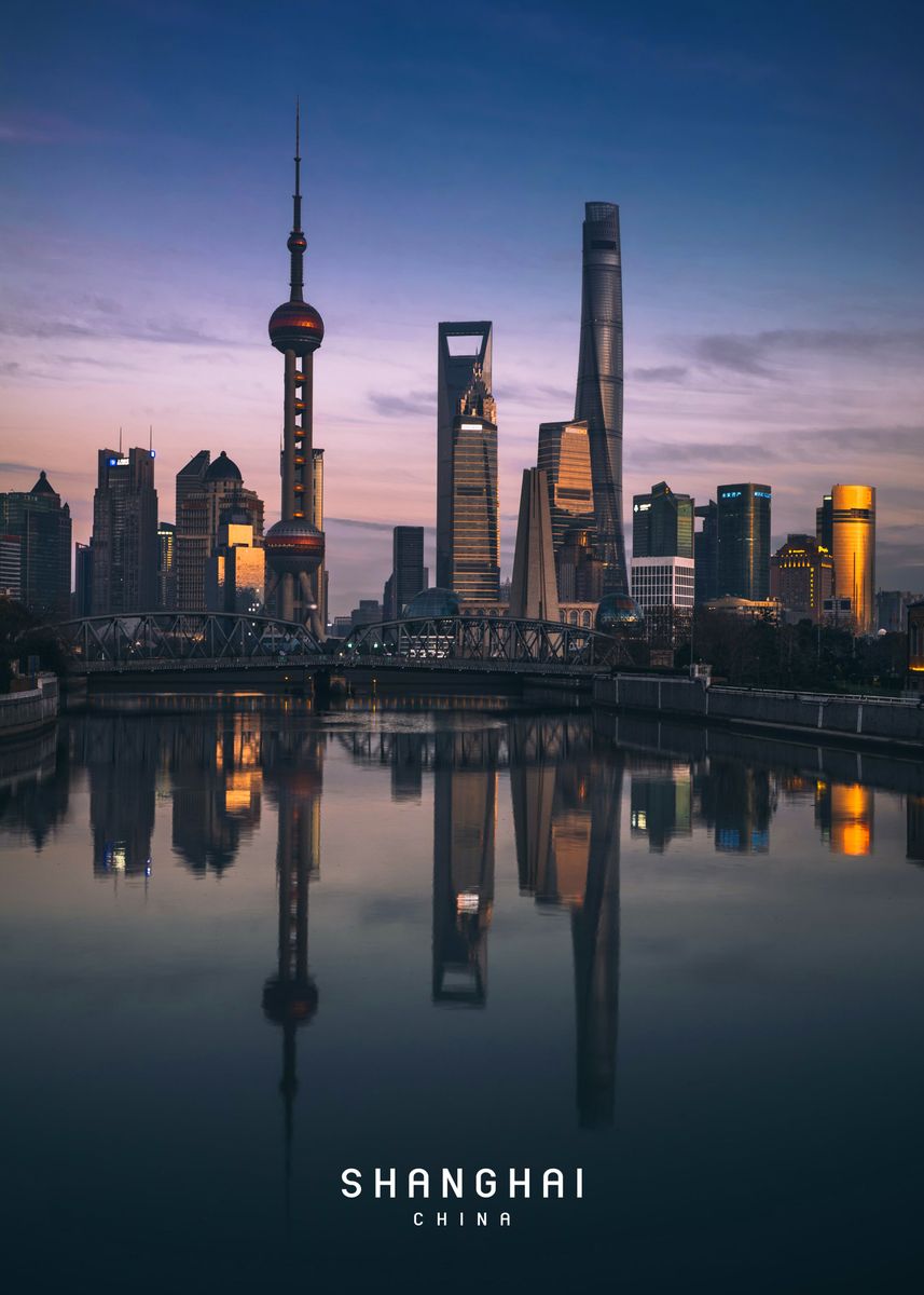 'Shanghai ' Poster, picture, metal print, paint by Big City | Displate