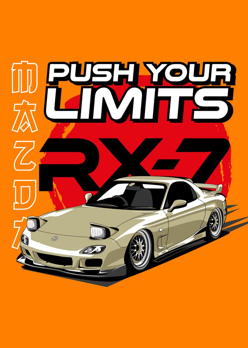 'Japan Legendary Car' Poster, picture, metal print, paint by Mikhaila ...