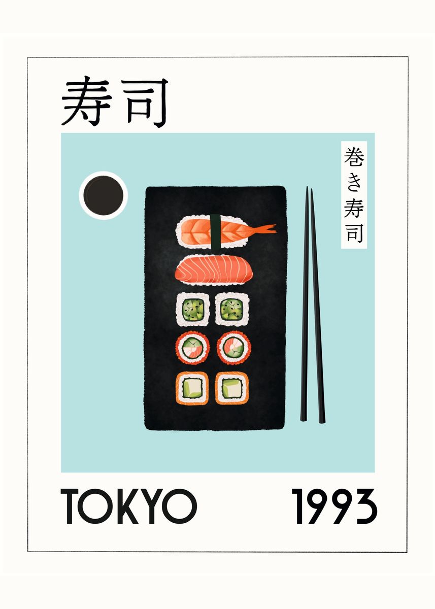 'Japanese Bento' Poster, picture, metal print, paint by Haus and Hues ...