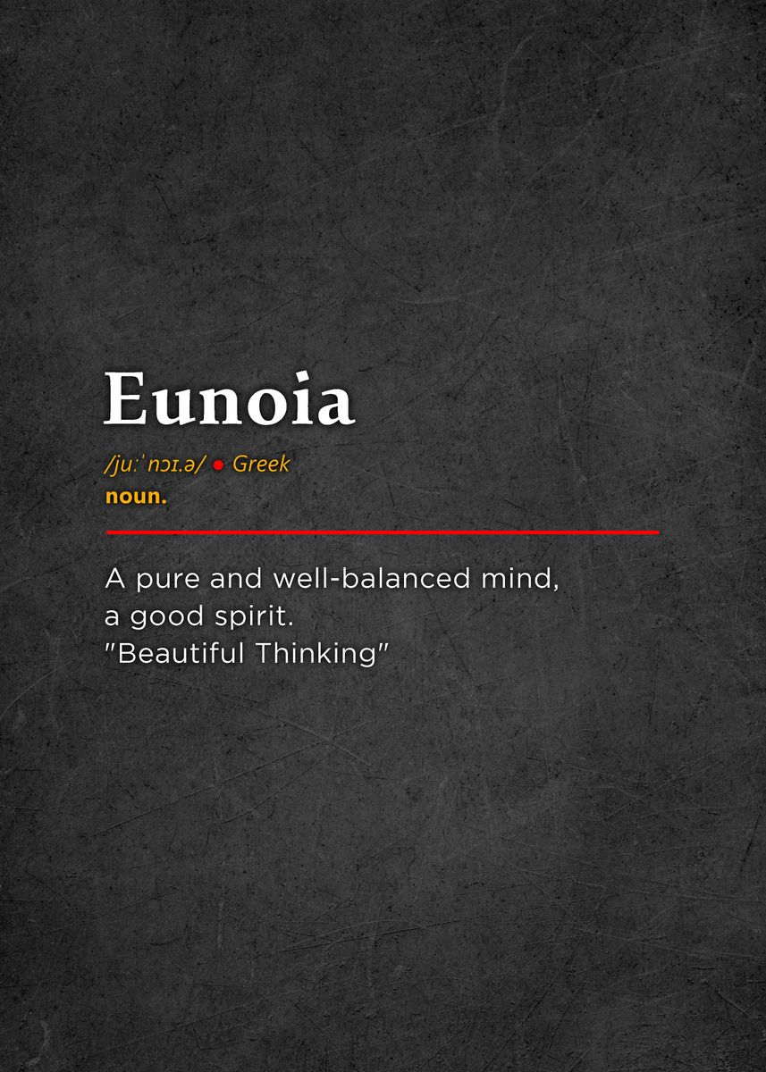 'Eunoia Motivational' Poster, picture, metal print, paint by HOLOSOMNIA ...