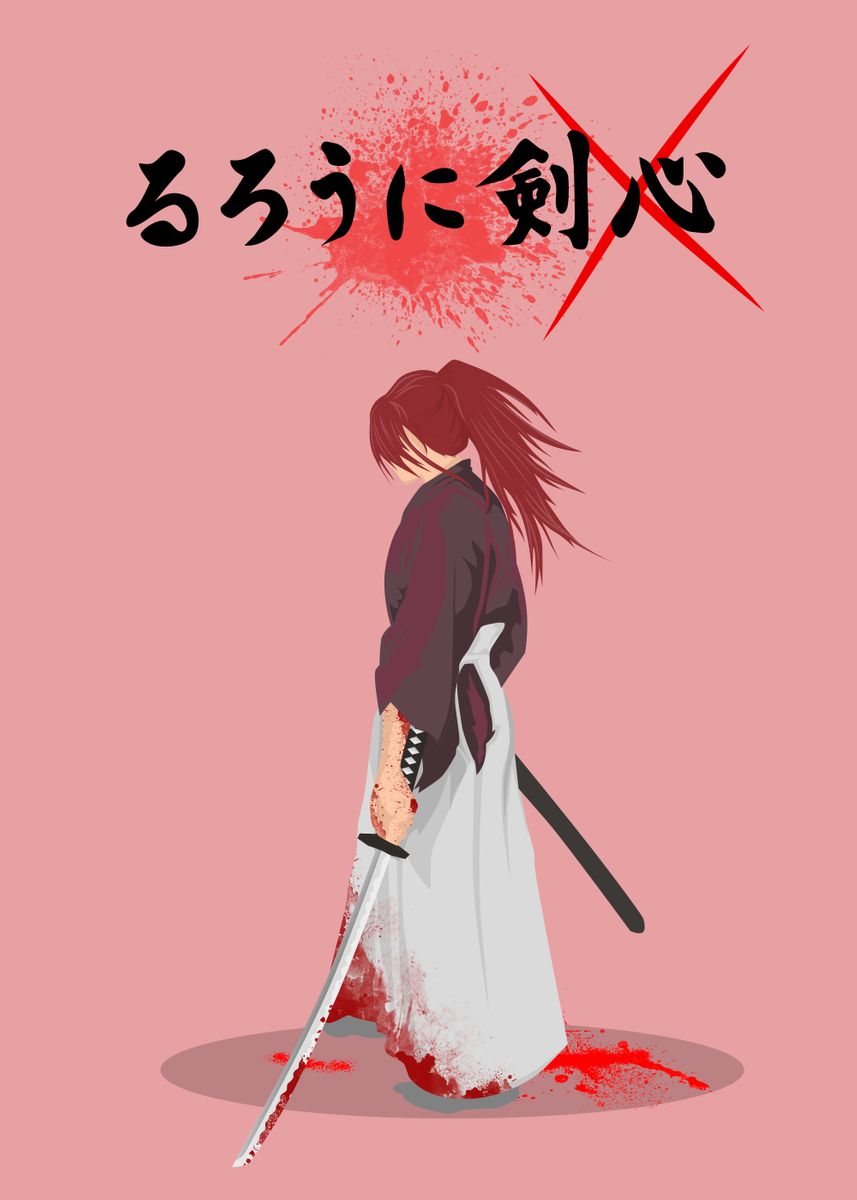 'samurai X' Poster, picture, metal print, paint by geeks holic | Displate