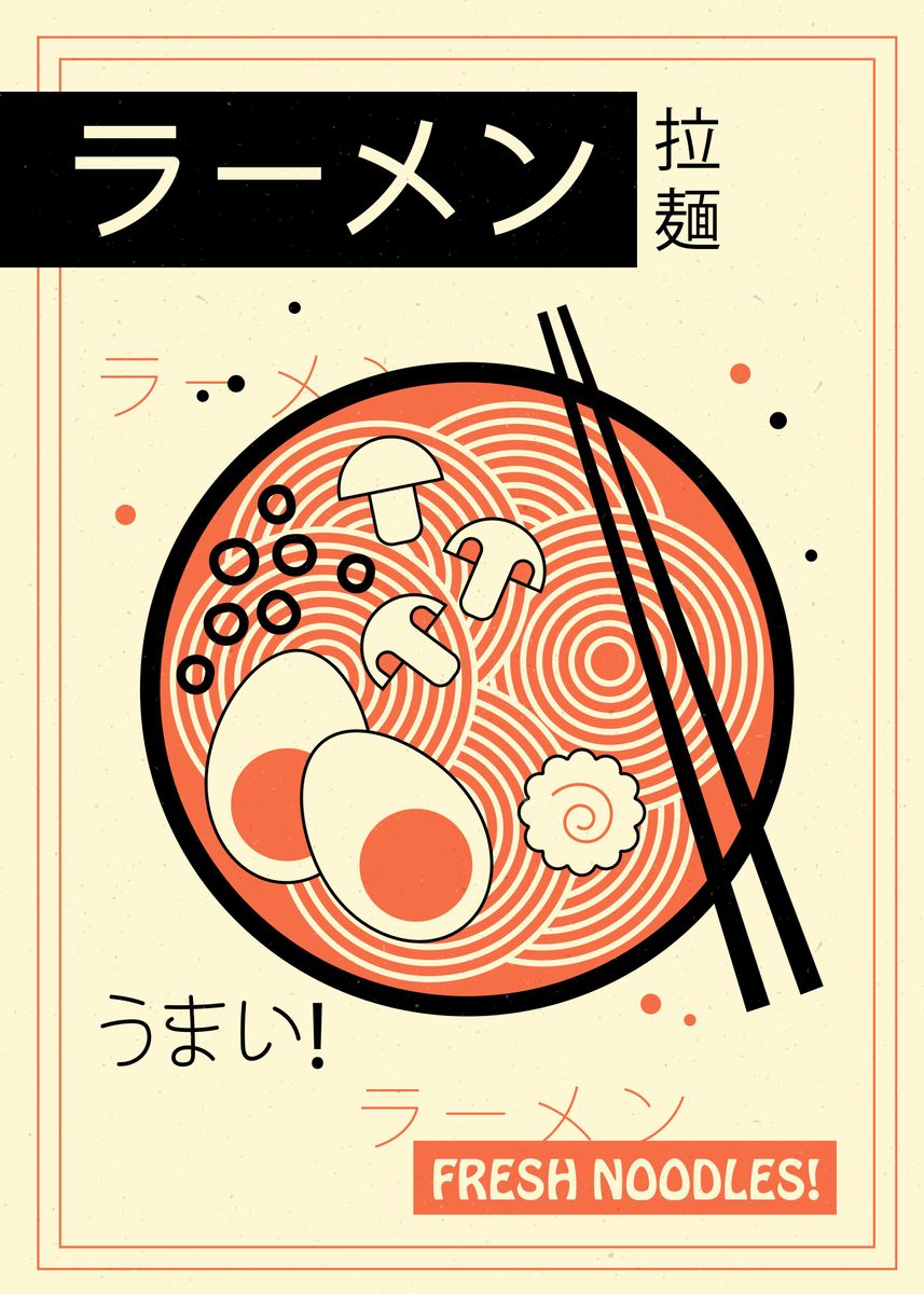 ' Ramen Japanese Food' Poster by Nature Posters | Displate