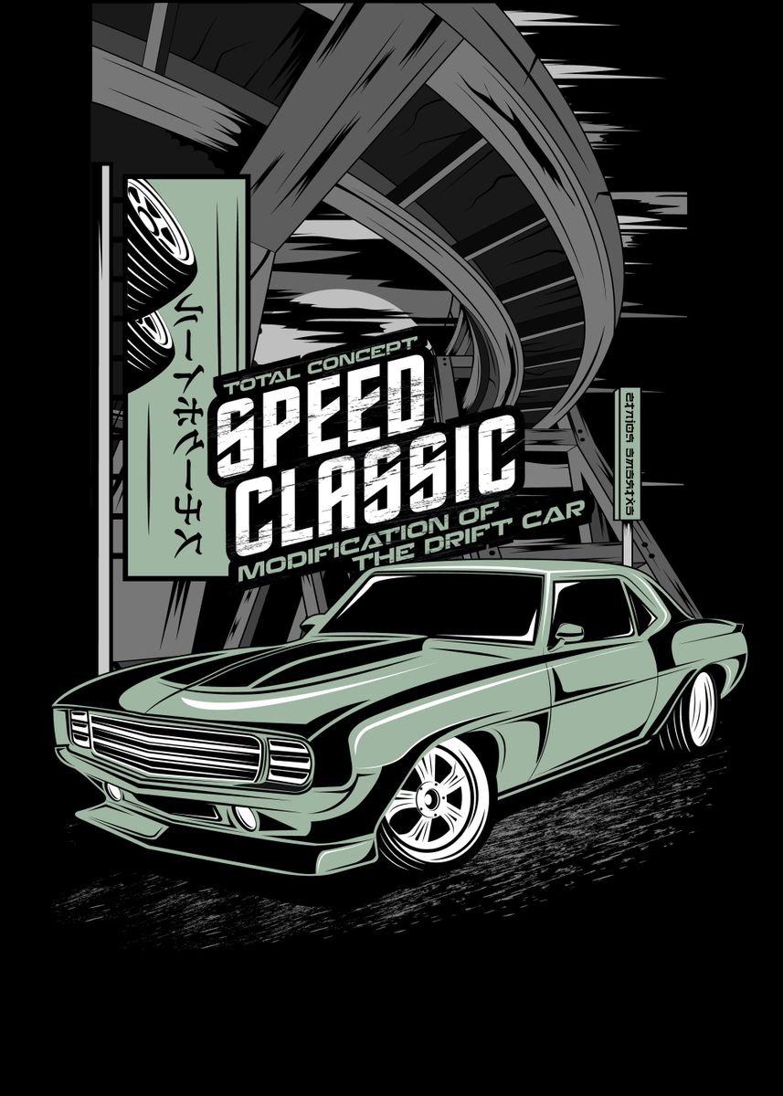 'Speed classic car ' Poster, picture, metal print, paint by Alex Romiro ...
