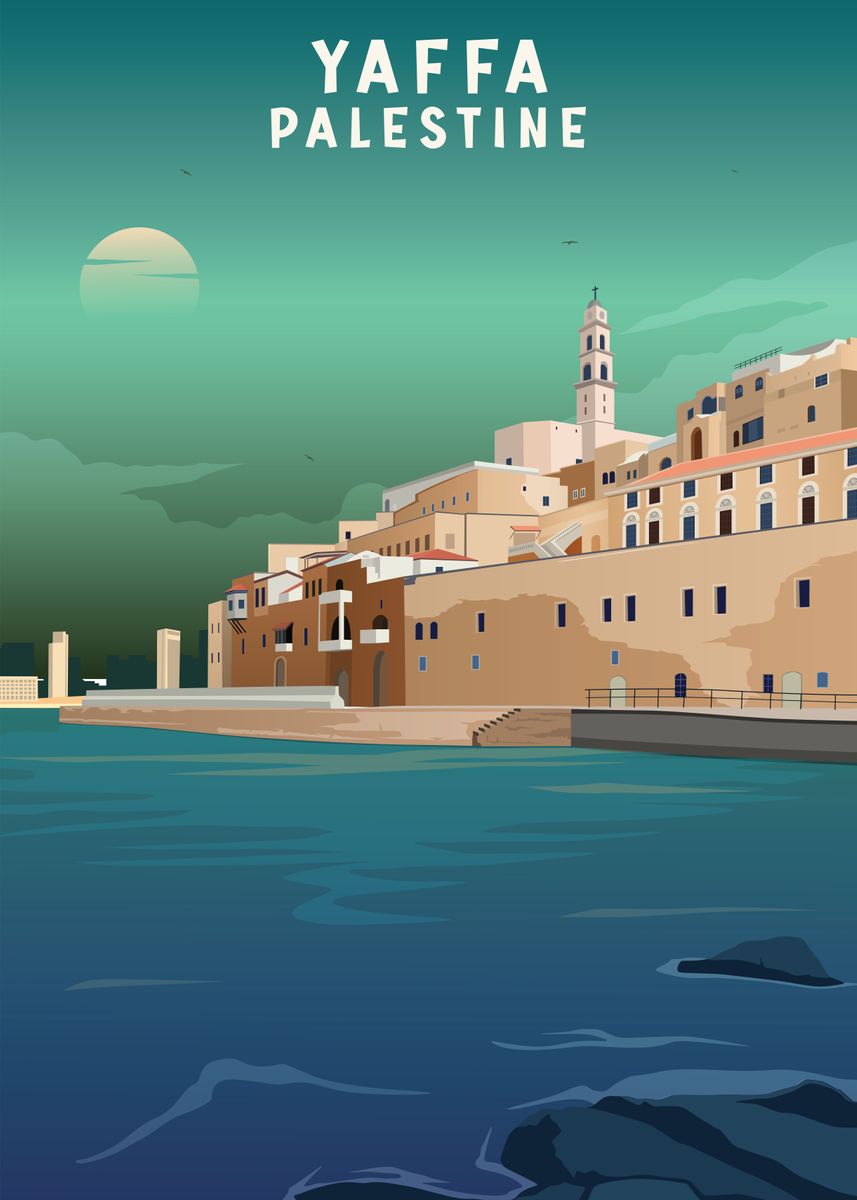 'Premium Yaffa Palestine' Poster, picture, metal print, paint by Omar ...