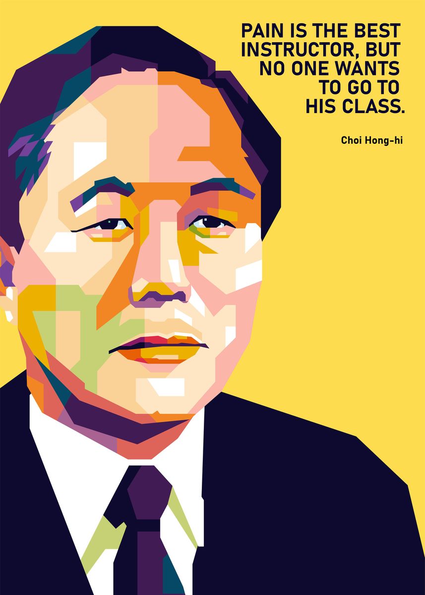 'choi hong hi Quotes' Poster, picture, metal print, paint by Indra ...