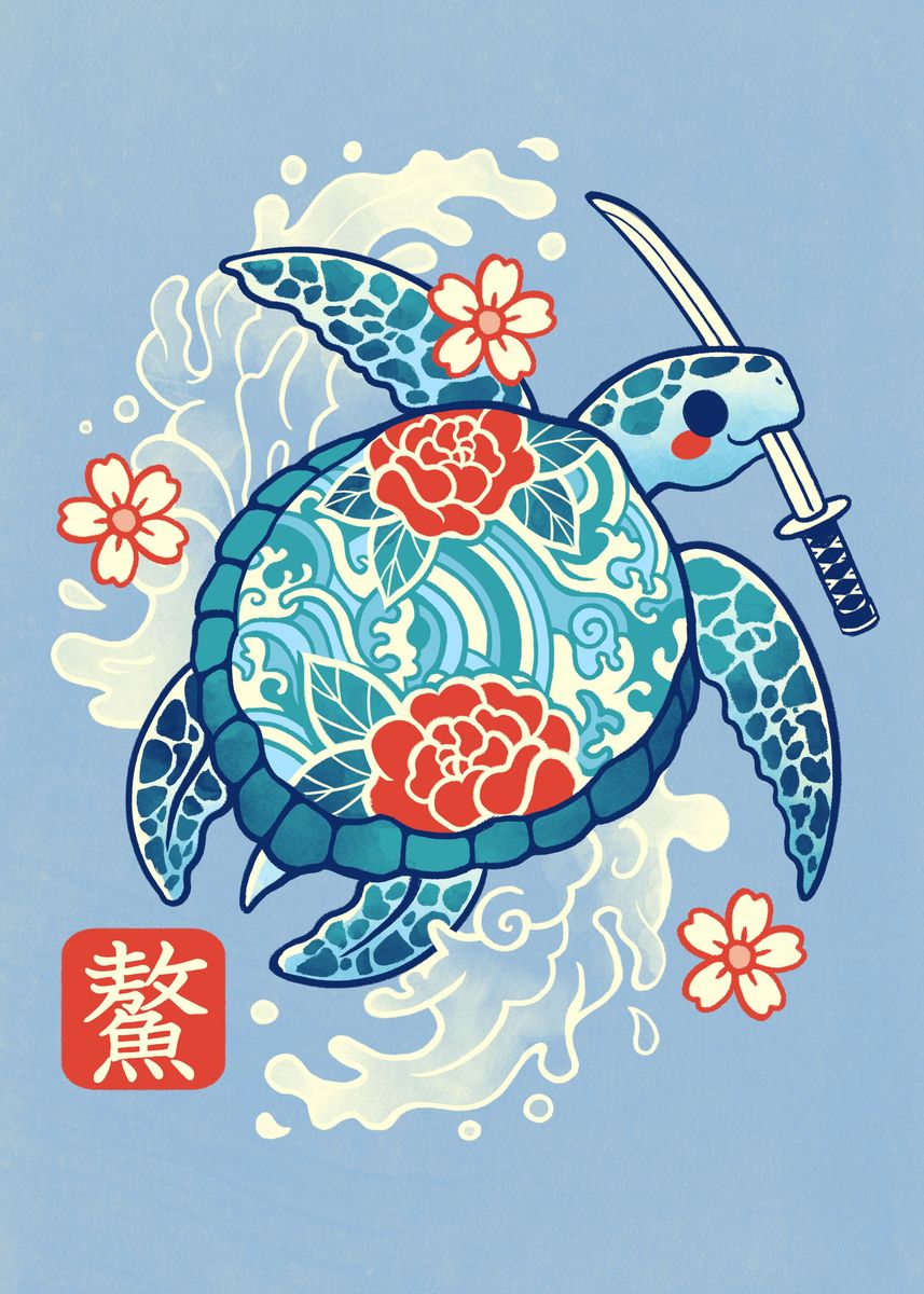 'Japanese sea turtle' Poster, picture, metal print, paint by NemiMakeit ...