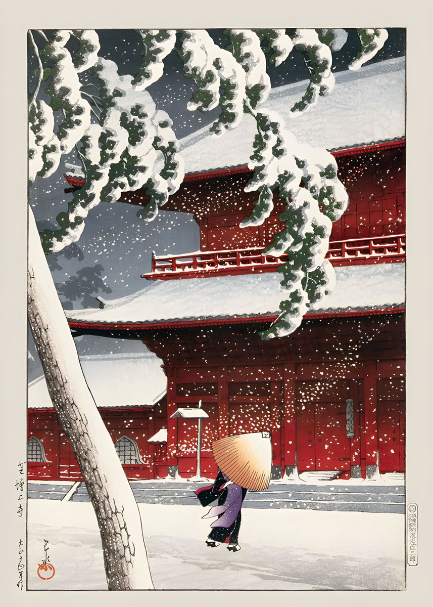 'Geisha in the Snow Storm' Poster, picture, metal print, paint by ...