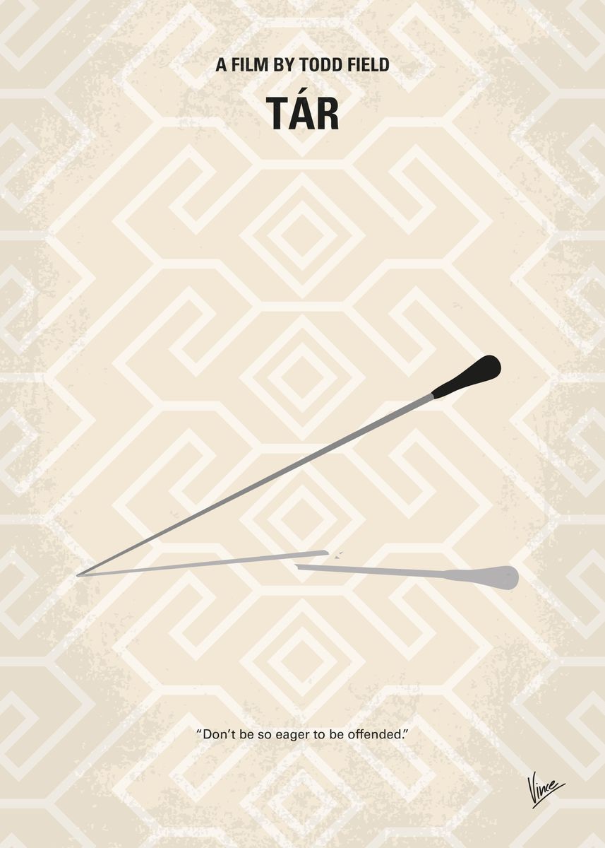 'No1382 My Tar' Poster, picture, metal print, paint by Chungkong Art ...