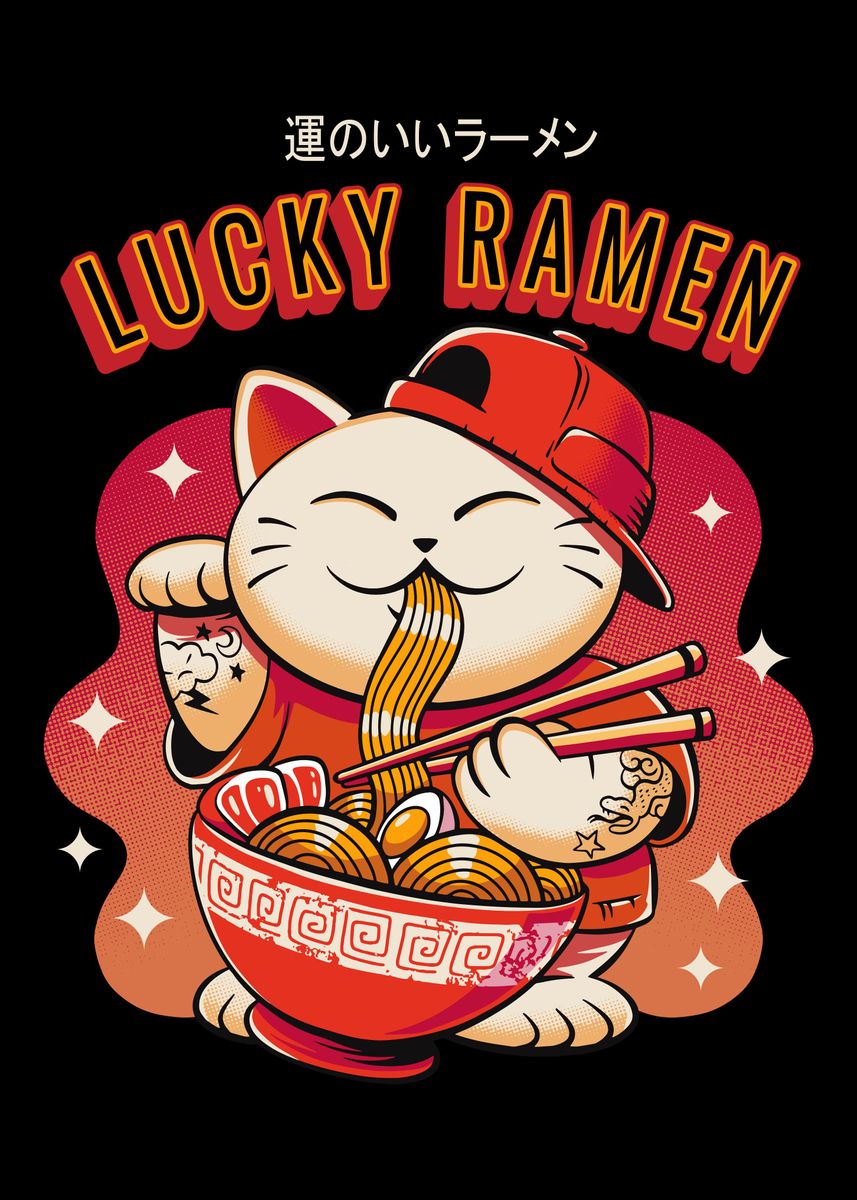 'Lucky Ramen' Poster, picture, metal print, paint by Adam | Displate
