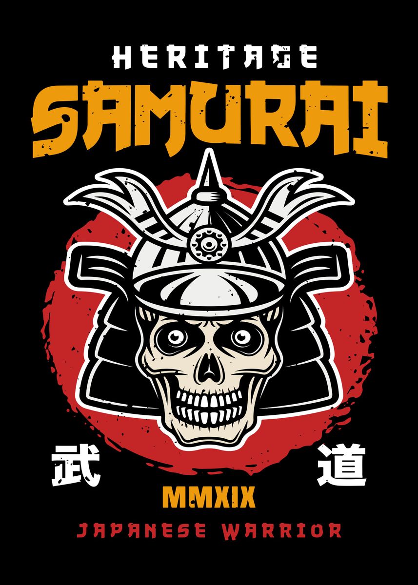 'Samurai Japan' Poster, picture, metal print, paint by jaydenjtu Nature ...