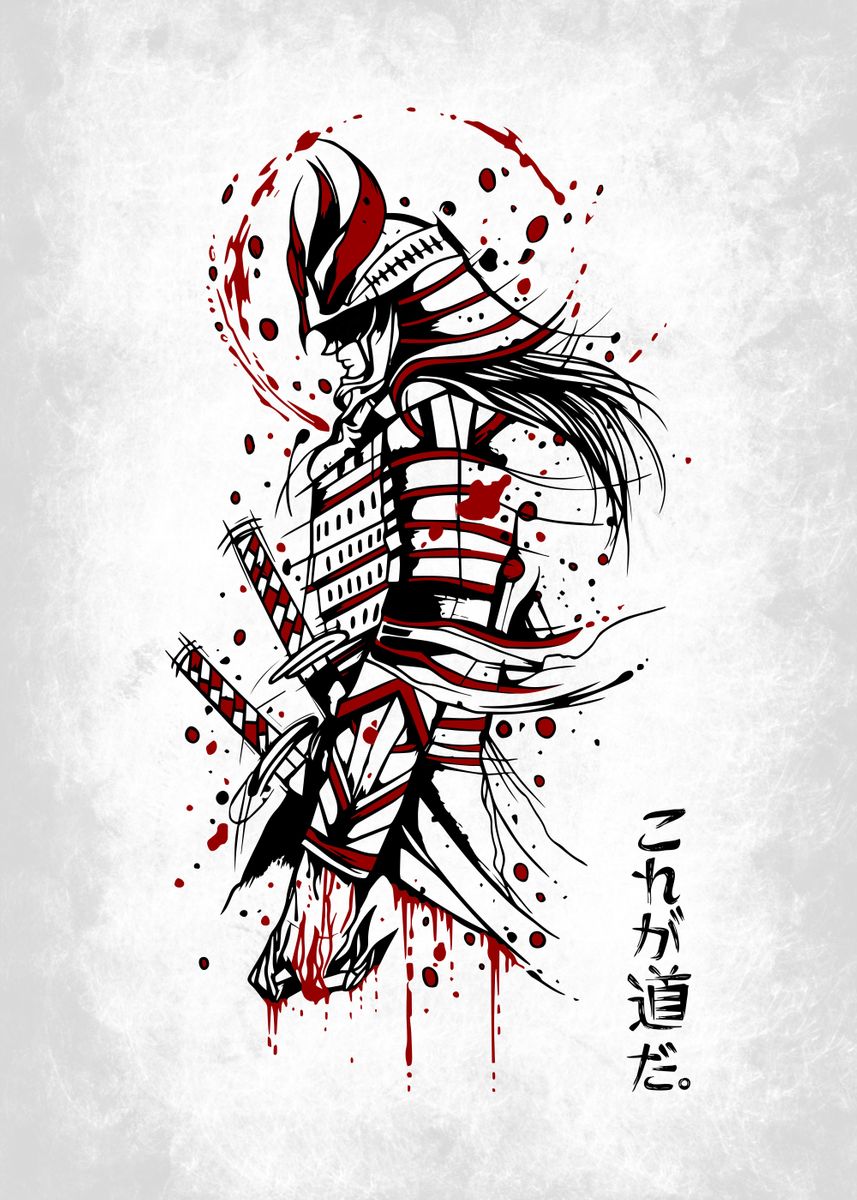'Samurai Warrior' Poster, picture, metal print, paint by Faissal Thomas ...