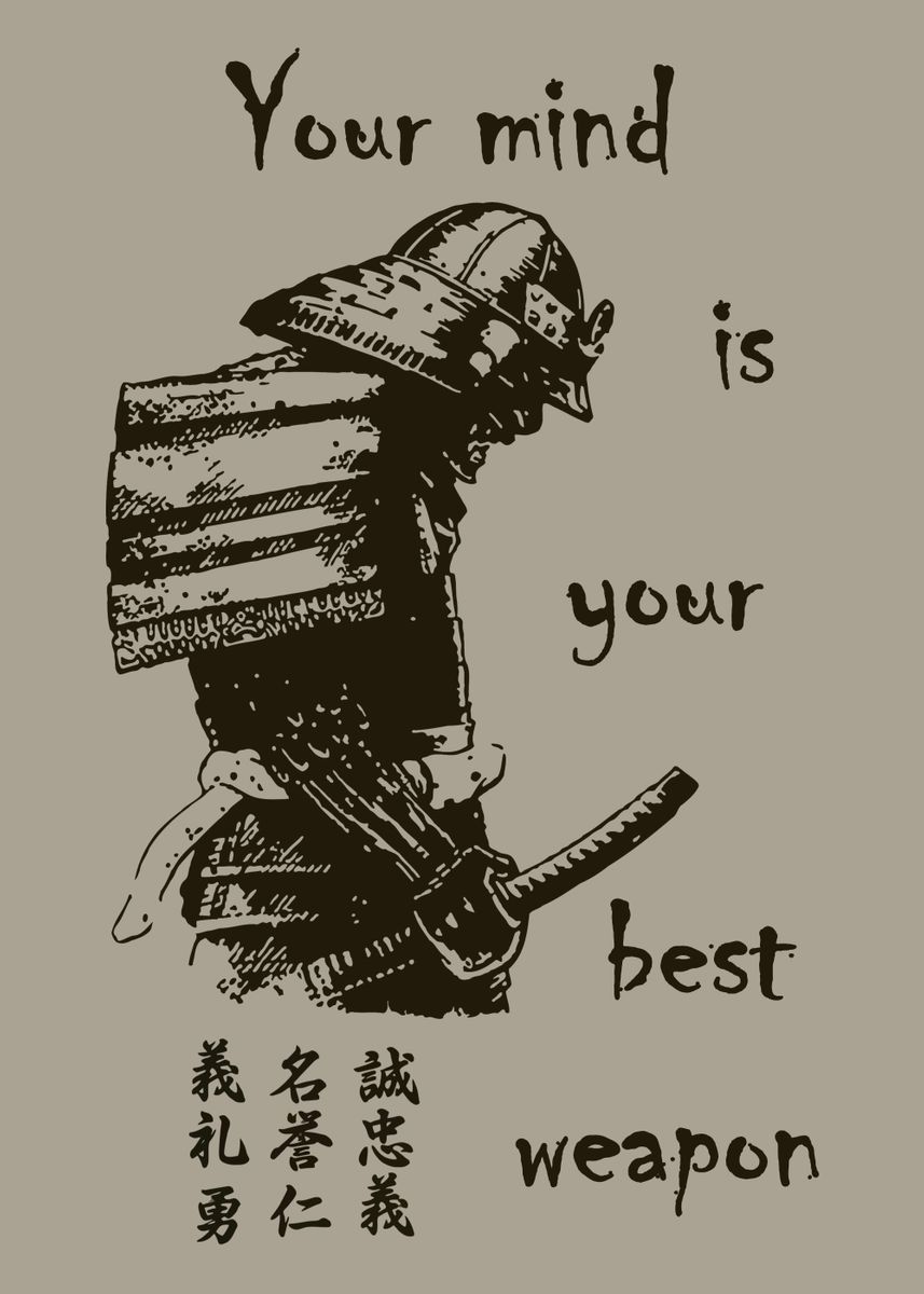 'Your best weapon quotes' Poster, picture, metal print, paint by ...