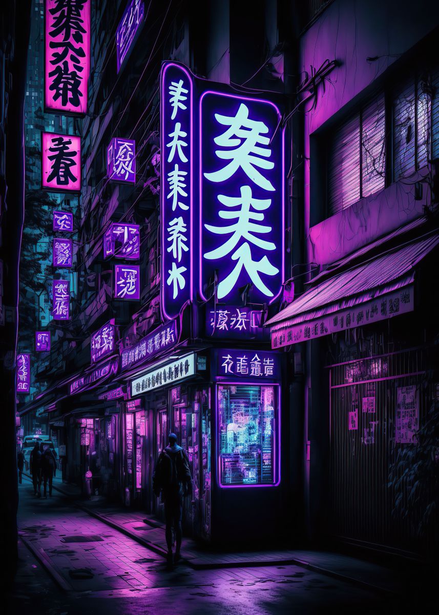 'Tokyo neon ' Poster, picture, metal print, paint by Anime Poster ...