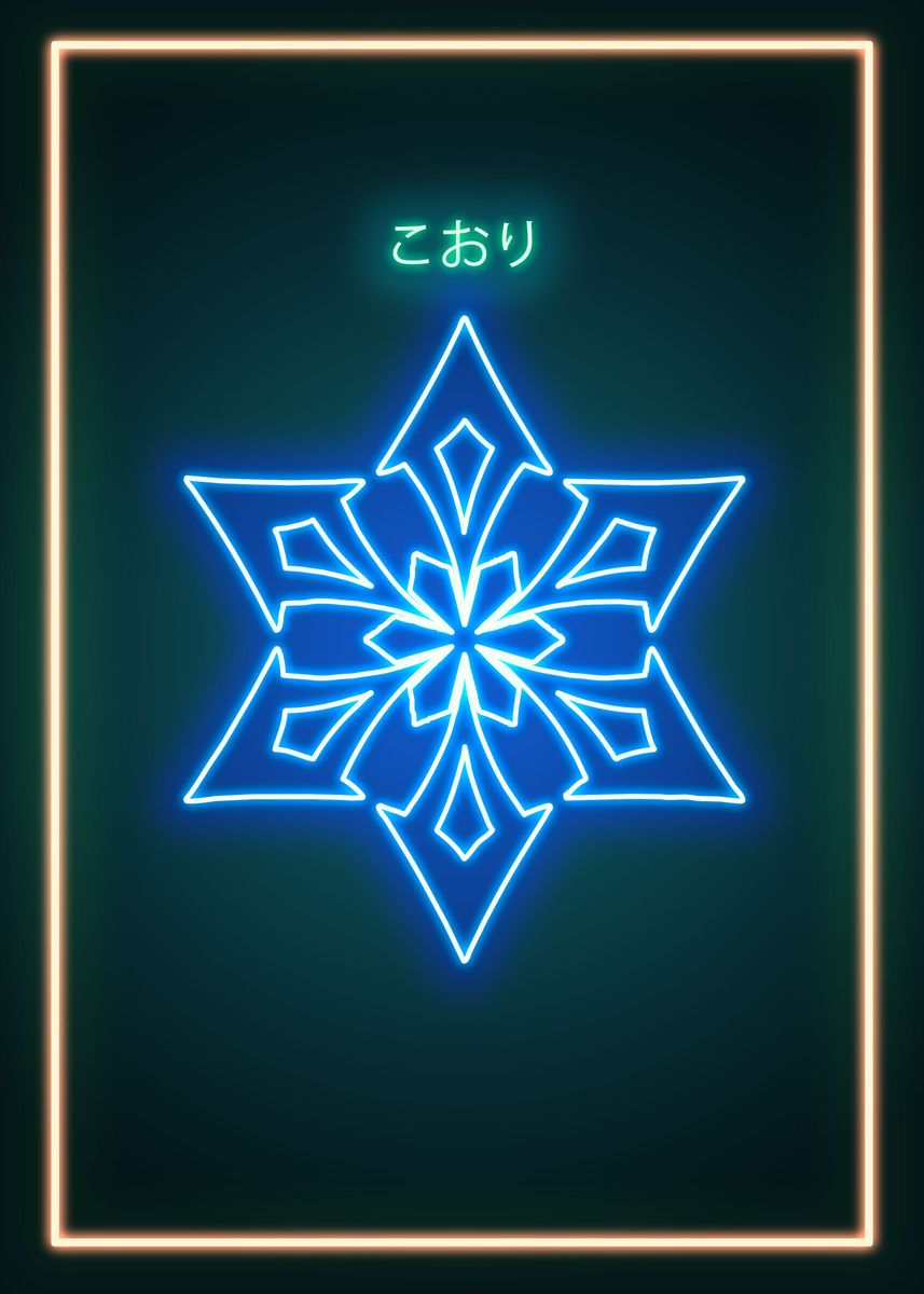 Ice Symbol Meaning