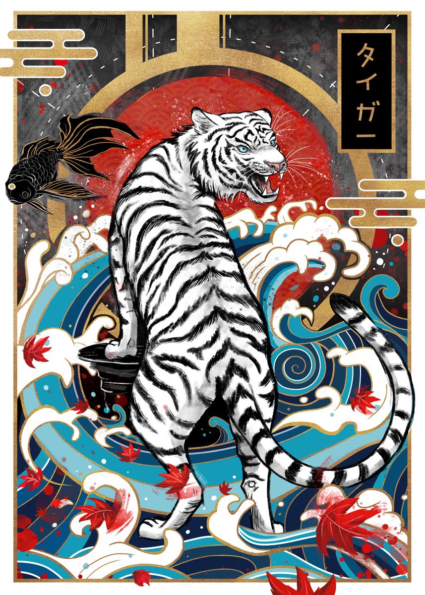 'Tiger Rising' Poster, picture, metal print, paint by Ruby Art | Displate