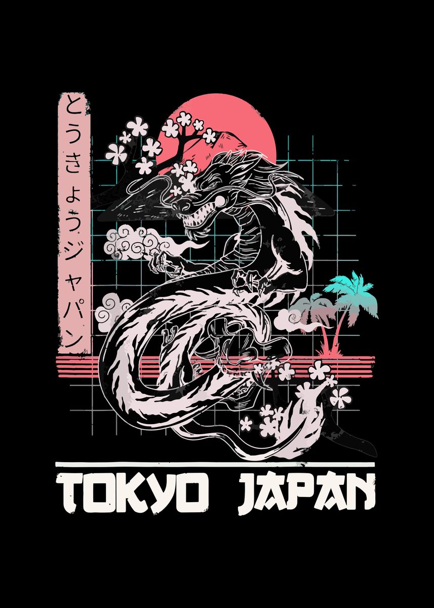 'Japanese Red Dragon' Poster, picture, metal print, paint by anhvivuha ...