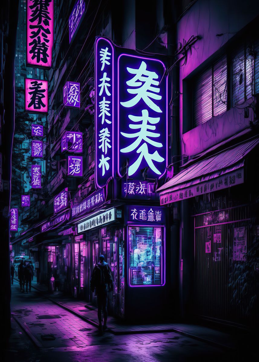 'Tokyo neon japanese' Poster, picture, metal print, paint by Anime ...