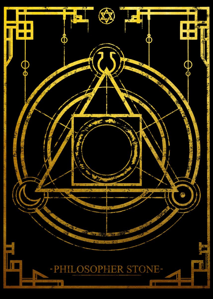 'Philosopher Stone' Poster, picture, metal print, paint by Geometrical ...