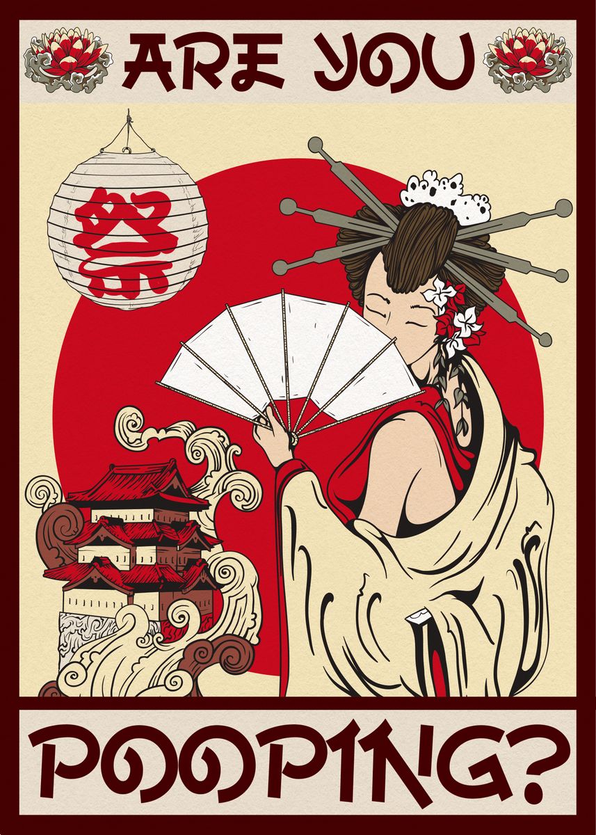 'Japanese Funny Bathroom' Poster, picture, metal print, paint by Mircea ...